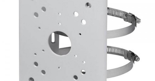 Dahua PFA150 pole mount bracket - cctvspot.co.uk