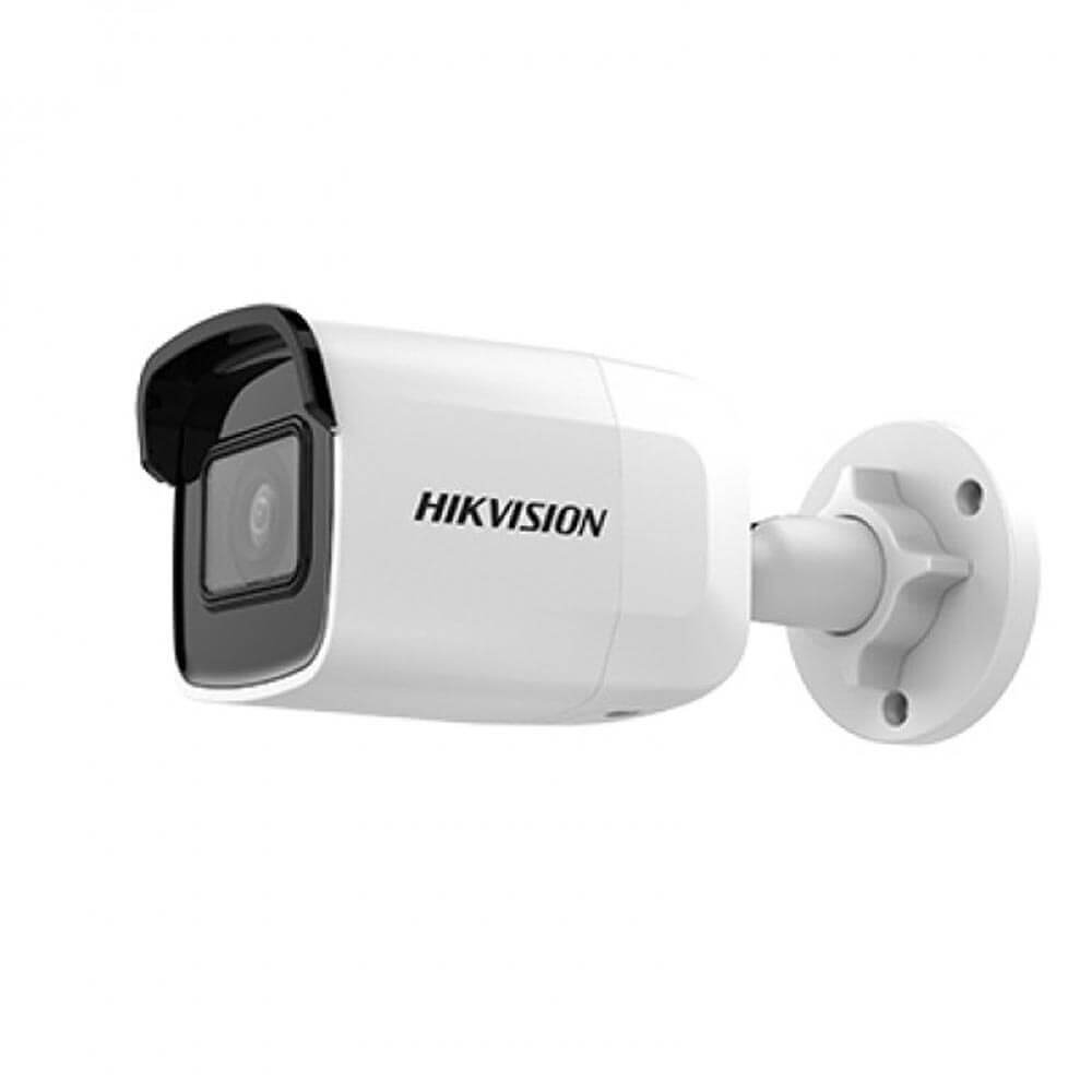 2MP bullet IP camera Hikvision DS-2CD3021G2-IUF, IR 40m - cctvspot.co.uk