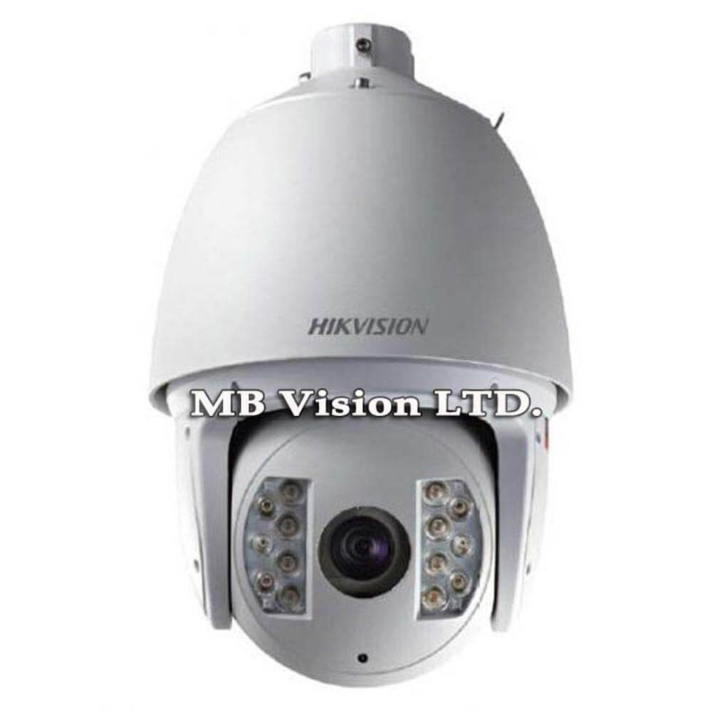 Speed dome IP PTZ camera Hikvision, 2MP, inteligent IR up to 100m, 20x optical, 16x digital zoom ...
