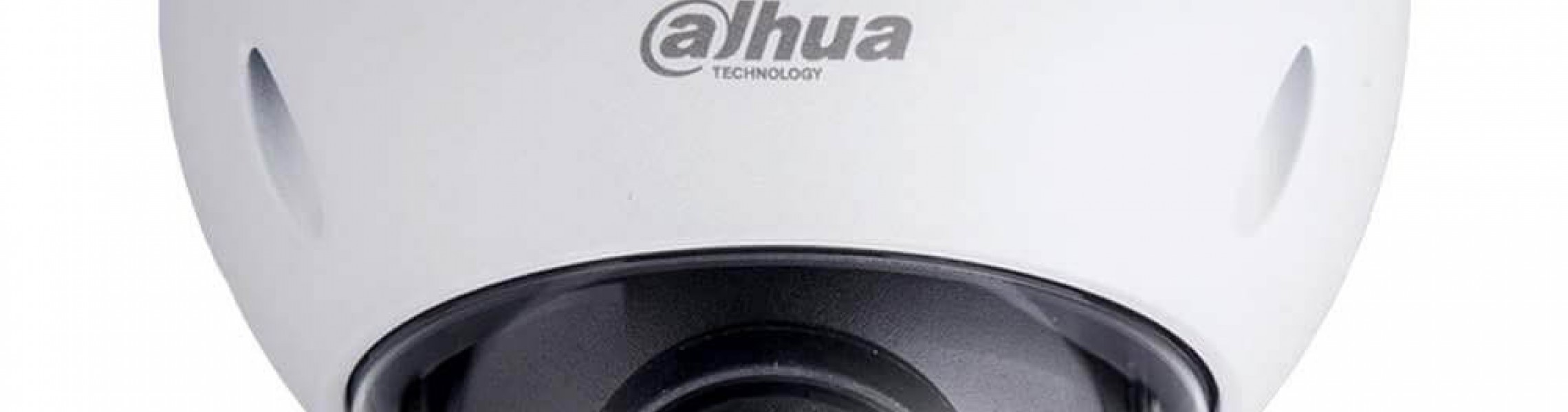 How to setup OSD menu of an HD-CVI security camera Dahua - cctvspot.co.uk